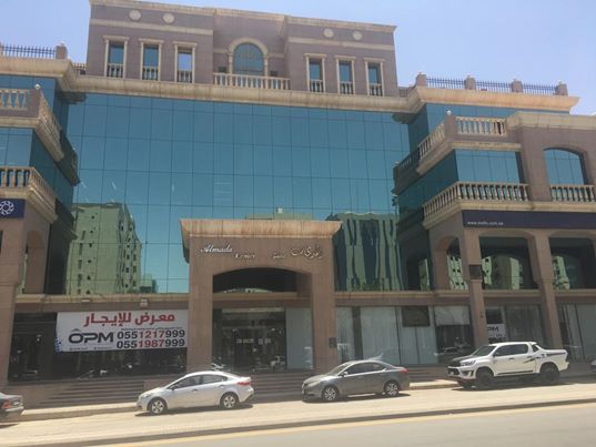 Olaat Development CD.LTD - Al Mada Center - Olaat Development CD.LTD